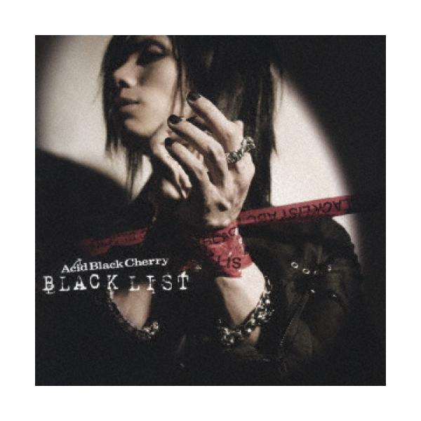 【発売日：2025年04月16日】Acid Black Cherry (アシッドブラックチェリー あしっどぶらっくちぇりー)2025年4月16日 発売Acid Black Cherry オリジナルアルバム4作、カバーアルバム2作のパッケージ...