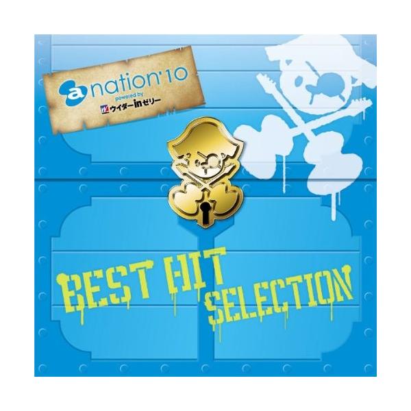 【発売日：2010年07月14日】オムニバス (AAA、alan、BoA、Do As Infinity、Every Little Thing、GIRL NEXT DOOR、浜崎あゆみ)2010年7月14日 発売国内唯一にして最大級の超大型野...