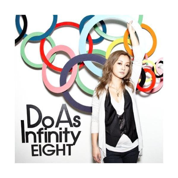 【発売日：2011年01月19日】Do As Infinity (ドゥアズインフィニティ どぅあずいんふぃにてぃ)2011年1月19日 発売Do As Infinity通算8枚目のオリジナルALBUM。「陽のあたる坂道」や「柊」を彷彿させる...