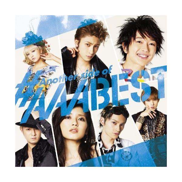 【発売日：2012年03月21日】AAA (トリプルエー とりぷるえー)2012年3月21日 発売AAAの、2011年9月14日発売『#AAABEST』A面ベストを超えるB面ベスト・アルバム。収録楽曲は、AAA初のファン投票をもとに選曲!対...