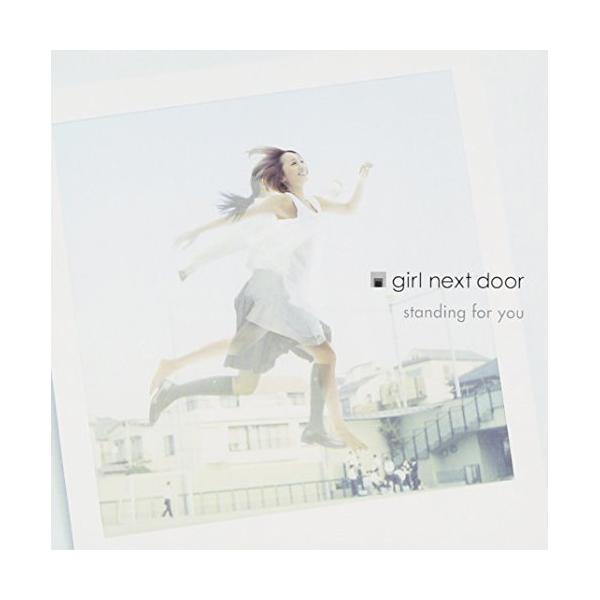 【発売日：2013年02月27日】girl next door (ガールネクストドア がーるねくすとどあ)2013年2月27日 発売girl next doorのシングル。元Every Little Thingの五十嵐充×girl next...