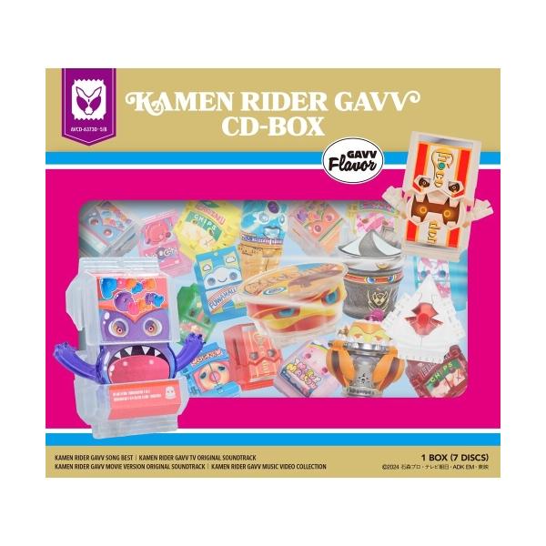 【発売日：2025年09月03日】オムニバス (FANTASTICS、ショウマ(知念英和)、辛木田絆斗(日野友輔)、甘根幸果(宮部のぞみ)、ラキア・アマルガ(庄司浩平)、酸賀研造(浅沼晋太郎)、シータ&amp;ジープ&amp;リゼル(川崎帆...