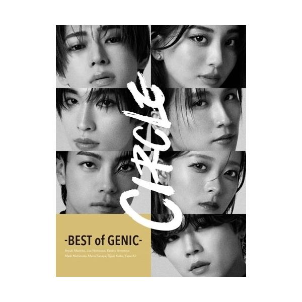 【発売日：2025年12月24日】GENIC (ジェニック じぇにっく)2025年12月24日 発売2025年デビュー5周年を迎えた男女7人組ダンス&amp;ボーカルグループ、GENICが初となるベストアルバム『CIRCLE -BEST o...