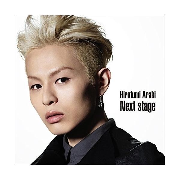 【発売日：2015年04月01日】Hirofumi Araki (ヒロフミアラキ ひろふみあらき)2015年4月1日 発売D☆DATEのリーダー、荒木宏文のソロ・デビュー・シングル。楽曲は新鋭ロック・バンド、BACKDRAFT SMITHS...