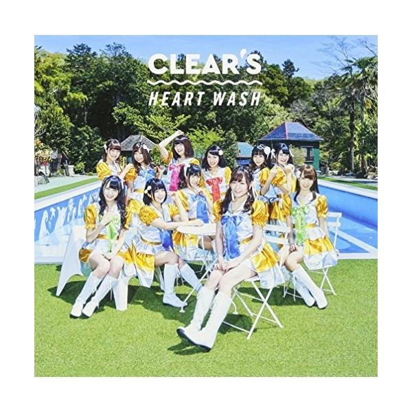 【発売日：2017年06月07日】CLEAR'S (クリアーズ くりあーず)2017年6月7日 発売日本全国お掃除計画を目的とし、”街はみんなのごみ箱じゃない!”をキャッチコピーに結成したアイドルユニット。お掃除ユニット”CLEAR'S”の...