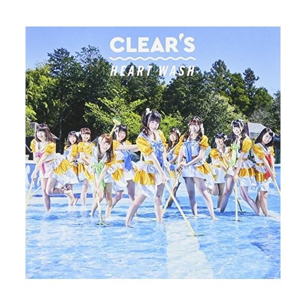 【発売日：2017年06月07日】CLEAR'S (クリアーズ くりあーず)2017年6月7日 発売日本全国お掃除計画を目的とし、”街はみんなのごみ箱じゃない!”をキャッチコピーに結成したアイドルユニット。お掃除ユニット”CLEAR'S”の...