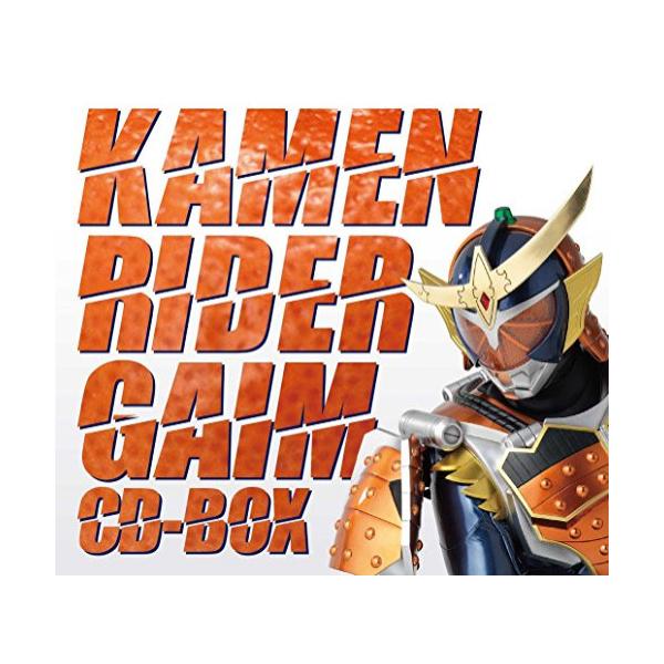 【発売日：2014年11月12日】キッズ (鎧武乃風、KAMEN RIDER GIRLS、葛葉紘汰(C.V.佐野岳)、TEAM BARON、葛葉紘汰・駆紋戒斗(C.V.佐野岳、小林豊)、呉島光実(C.V.高杉真宙)、hitomi)2014年...