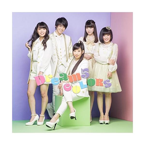 【発売日：2016年02月24日】Dream5 (ドリームファイブ どりーむふぁいぶ)2016年2月24日 発売「ようかい体操第一」で社会現象を巻き起こした、Dream5待望のオリジナル・ミニ・アルバムがリリース決定!2015年5月〜ツアー...