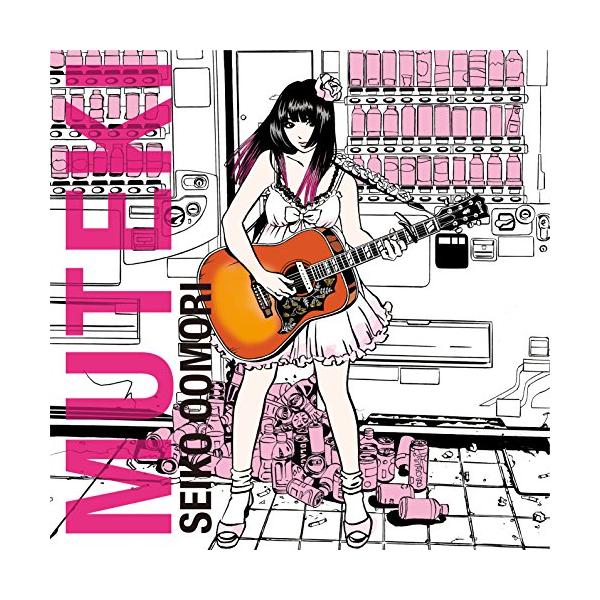 【発売日：2017年09月27日】大森靖子 (オオモリセイコ おおもりせいこ)2017年9月27日 発売フジロックやロックインジャパンなど、過去の夏フェスで多くの伝説を作ってきた大森靖子の弾き語りパフォーマンス。彼女の真骨頂である弾き語りや...