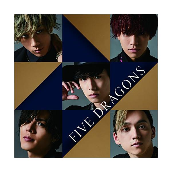 【発売日：2017年11月29日】龍雅 (リョウガ りょうが)2017年11月29日 発売最強男性ダンスボーカルユニットを目指し結成された5人組ユニット(龍雅-Ryoga-)の2年の活動を振り返るファースト・アルバム!CD:11.Belie...