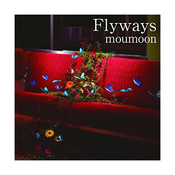 【発売日：2018年03月14日】moumoon (ムームーン むーむーん)2018年3月14日 発売約2年7ヶ月ぶりとなる7枚目のオリジナルアルバム。”Flyways”とは”蝶の通り道、飛行航路”を意味する言葉である。蝶はランダムに飛んで...