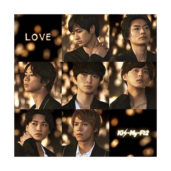 【発売日：2018年07月11日】Kis-My-Ft2 (キスマイフットツー きすまいふっとつー)2018年7月11日 発売CD:11.L.O.V.E.2.Because I Love YouDVD:21.Because I Love Yo...
