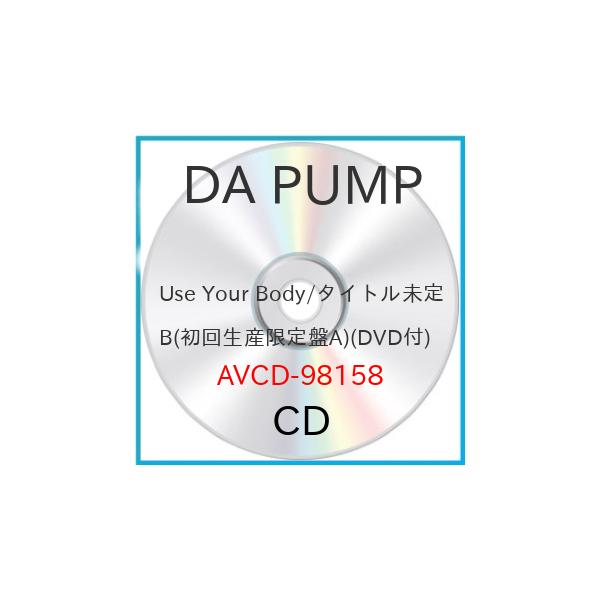 【発売日：2024年02月21日】DA PUMP (ダパンプ だぱんぷ)2024年2月21日 発売37thシングルは DA PUMP の DANCE を堪能!37thシングルは DA PUMP の DANCE を堪能!2つの 表情を味わえる...