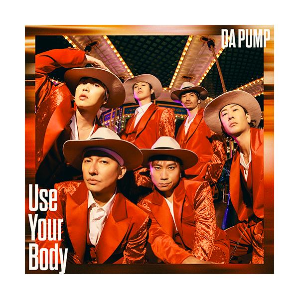 【発売日：2024年02月21日】DA PUMP (ダパンプ だぱんぷ)2024年2月21日 発売37thシングルは DA PUMP の DANCE を堪能!37thシングルは DA PUMP の DANCE を堪能!2つの 表情を味わえる...