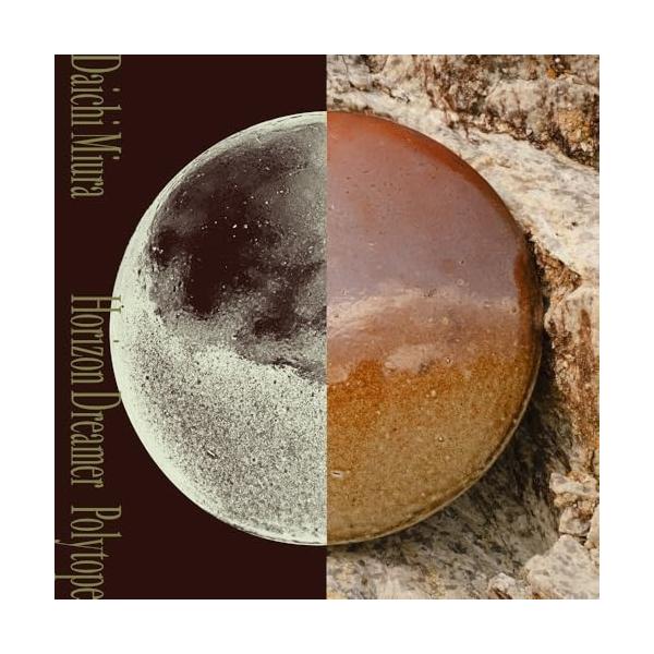 【発売日：2025年06月25日】三浦大知 (ミウラダイチ みうらだいち)2025年6月25日 発売三浦大知、約3年ぶりとなるシングルCDのリリースが決定。今回のシングルは、両A面シングルとしてリリース。CD:11.Horizon Drea...