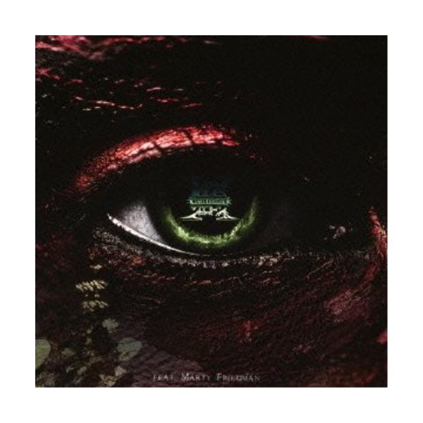 【発売日：2013年10月09日】METAL CLONE X feat.Marty Friedman (メタルクローンエックス/フリードマン マーティ めたるくろーんえっくす/ふりーどまん まーてぃ)2013年10月9日 発売CD:11.C...