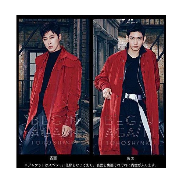 【発売日：2017年10月25日】東方神起 (トウホウシンキ とうほうしんき)2017年10月25日 発売約2年10か月振りにリリースされる復帰記念アルバム『FINE COLLECTION 〜Begin Again〜』と共に、東方神起がつい...