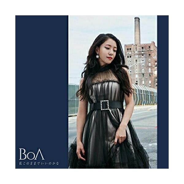 【発売日：2018年02月14日】BoA (ボア ぼあ)2018年2月14日 発売前作『WHO'S BACK?』より約3年半ぶりのオリジナル・アルバム!至極のバラード「私このままでいいのかな」、「BoA THE LIVE in Billbo...