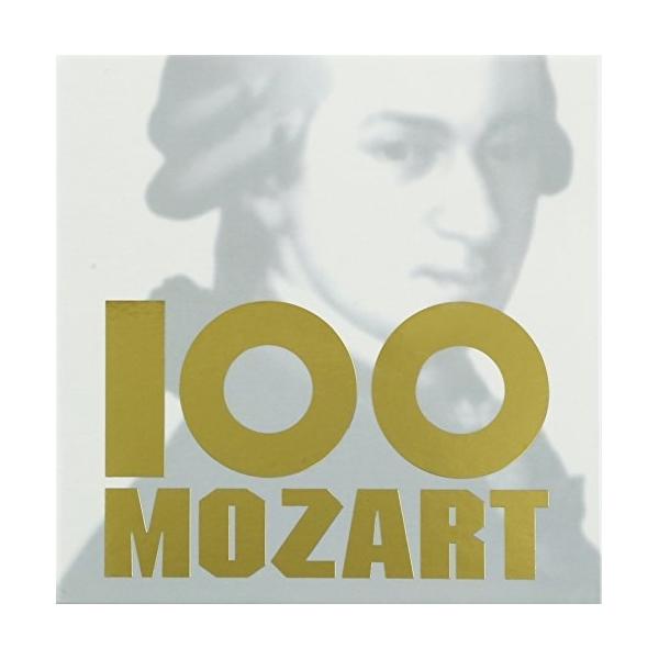 【発売日：2005年08月31日】クラシック (バリー・ワーズワース、カペラ・イストロポリターナ、ジャーマン・ウインド・ソロイスツ、イェネ・ヤンドー、デーネシュ・ヴァーリョン、マティアス・アンタル、アンドラーシュ・リゲティ)2005年8月3...