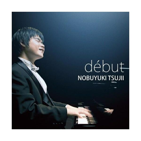 【発売日：2007年10月24日】辻井伸行 (ツジイノブユキ つじいのぶゆき)2007年10月24日 発売天才ピアニスト辻井伸行のデビュー・アルバム。2枚組仕様でDISC1には得意とする作曲家ラヴェル、ショパン、リストの有名曲を並べ、DIS...