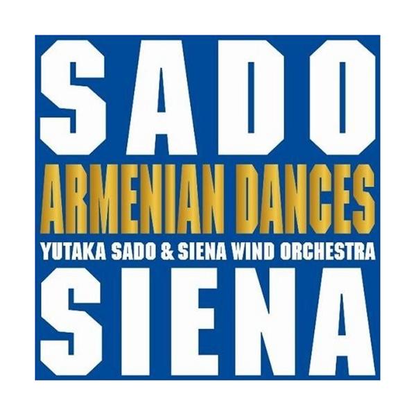 【発売日：2009年01月28日】佐渡&amp;シエナ (サド/シエナ さど/しえな)2009年1月28日 発売佐渡&amp;シエナの記念すべき最初のコンサート「ブラスの祭典ライヴ2004」で演奏された楽曲「アルメニアン・ダンス」の全曲盤の...