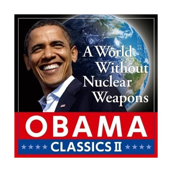 【発売日：2009年12月09日】クラシック (金聖響、シエナ・ウインド・オーケストラ、下野竜也、チェコ・フィルハーモニー管弦楽団、佐渡裕、兵庫芸術文化センター管弦楽団、本名徹二)2009年12月9日 発売2009年のノーベル平和賞を授賞し...