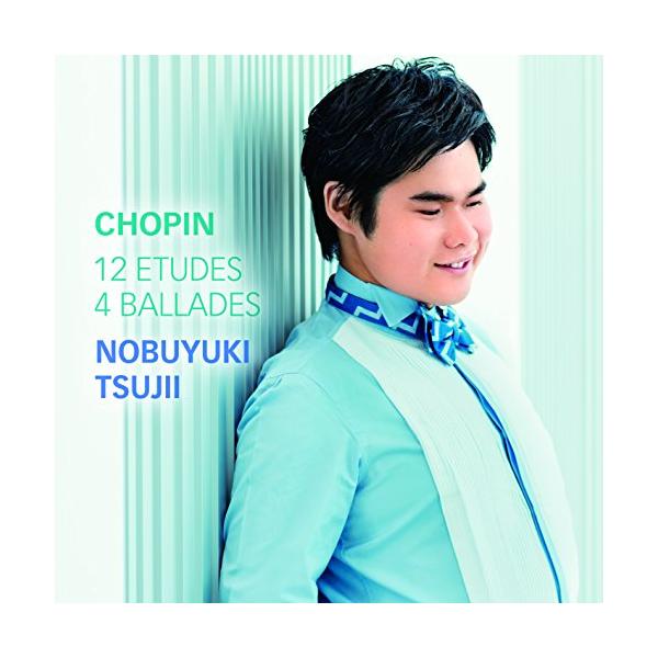 【発売日：2016年11月23日】辻井伸行 (ツジイノブユキ つじいのぶゆき)2016年11月23日 発売辻井伸行、6年ぶりのオールショパン・アルバム。辻井がアンコールで愛奏する「別れの曲」「革命」といった超名曲を含むエチュード集作品10と...