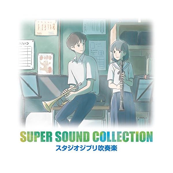 【発売日：2017年06月14日】オリタノボッタ&amp;シエナ (オリタノボッタ/シエナウインドオーケストラ おりたのぼった/しえなういんどおーけすとら)2017年6月14日 発売シエナ・ウインド・オーケストラの演奏による吹奏楽ポップス盤...