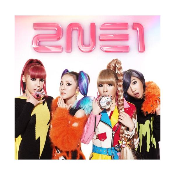 【発売日：2011年11月16日】2NE1 (トゥエニィワン とぅえにぃわん)2011年11月16日 発売次世代を担うポップ・アイコンこと、韓国発の4人組ガールズ・グループ、2NE1(トゥエニィワン)の日本でのファースト・シングル。フジテレ...