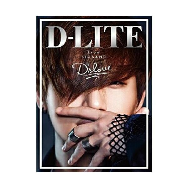 【発売日：2014年07月16日】D-LITE from BIGBANG (ディライトフロムビッグバン でぃらいとふろむびっぐばん)2014年7月16日 発売アジアが誇るモンスター・グループ、BIGBANGのヴォーカリスト、D-LITE(f...