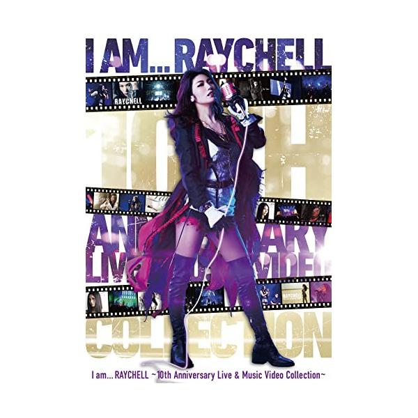 【発売日：2021年11月17日】Raychell (レイチェル れいちぇる)2021年11月17日 発売BD:11.Stay Hungry2.FACE FREE3.Into the love4.Never EVER5.EARTH BEAT...
