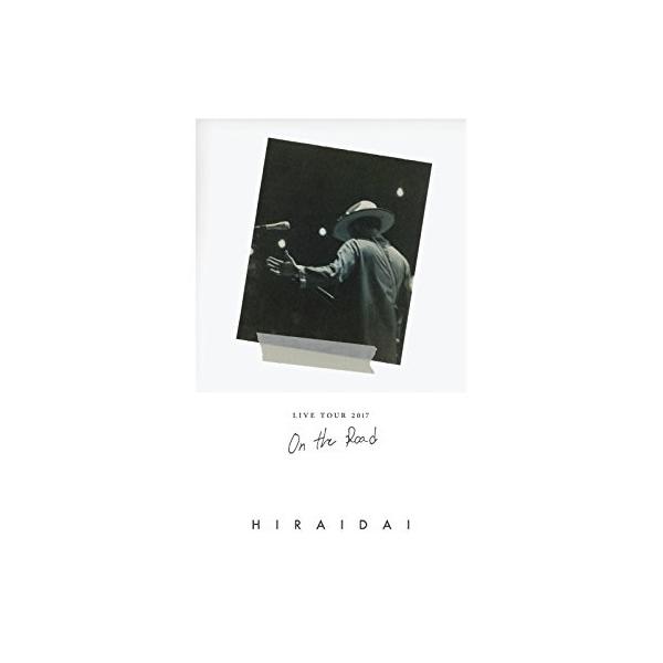 【発売日：2018年01月31日】平井大 (ヒライダイ ひらいだい)2018年1月31日 発売BD:11.LIFE SONG2.MOONLIGHT SATELLITE3.SLOW &amp; EASY4.CHANGE THE WORLD5....