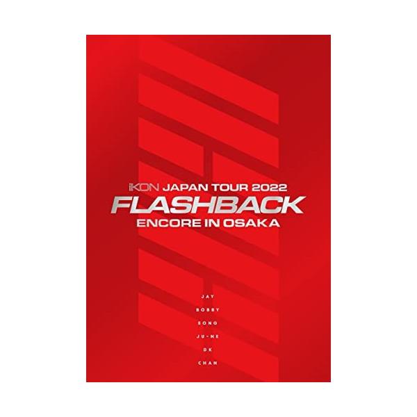 【発売日：2023年03月08日】iKON (アイコン あいこん)2023年3月8日 発売BD:11.OPENING VCR2.KILLING ME -JP Ver.-3.BLING BLING -JP Ver.-4.SINOSIJAK(R...