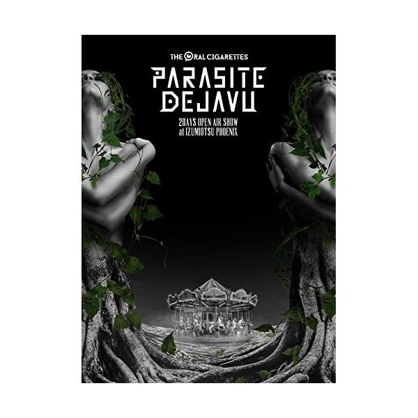 【発売日：2023年04月26日】THE ORAL CIGARETTES (オーラルシガレッツ おーらるしがれっつ)2023年4月26日 発売DVD:11.BLACK MEMORY2.What you want3.WARWARWAR4.N....