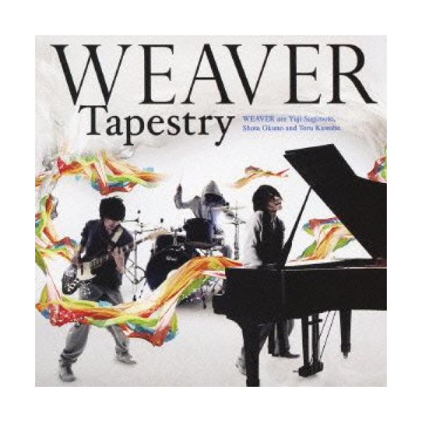 【発売日：2010年02月03日】WEAVER (ウィーバー うぃーばー)2010年2月3日 発売配信限定シングルとしてリリースした「白朝夢」「レイス」「ドキドキセカイ」を含む、待望のミニ・アルバム。CD:11.トキドキセカイ2.白朝夢3....