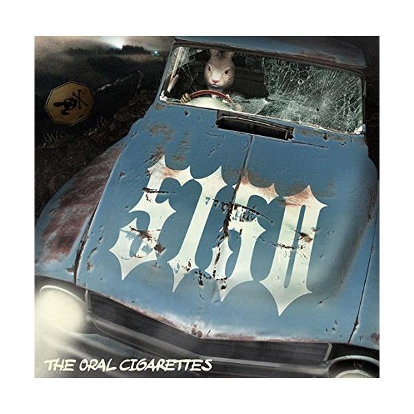 【発売日：2016年11月16日】THE ORAL CIGARETTES (オーラルシガレッツ おーらるしがれっつ)2016年11月16日 発売アグレッシブなライブパフォーマンス、一聴で耳に残る歌心のあるメロディと、複雑に練られた絶妙なバン...