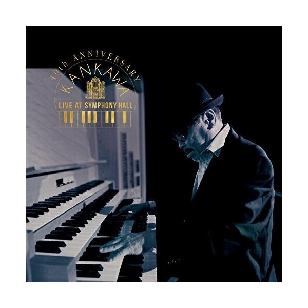 【発売日：2017年05月17日】カンカワ（ＫＡＮＫＡＷＡ）2017年5月17日 発売<div style=”font-size:110%;line-height:140%;padding:10px;”><b>商品詳...