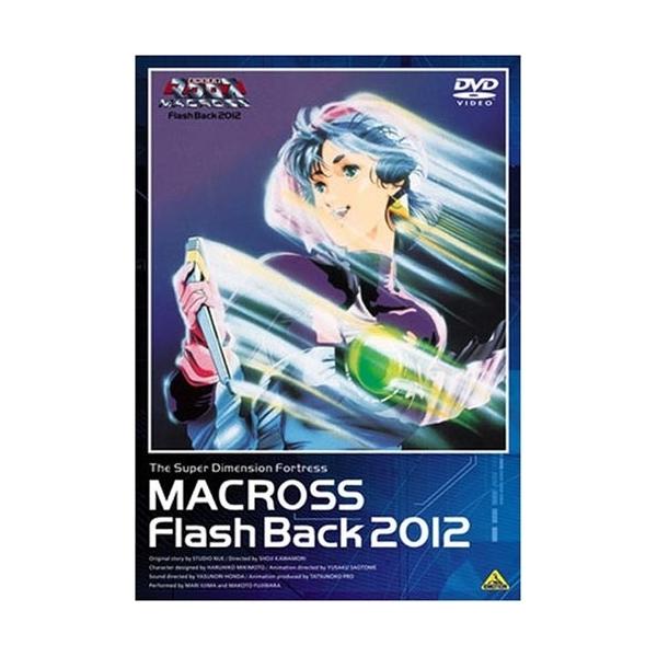 【発売日：2008年02月22日】アニメ2008年2月22日 発売