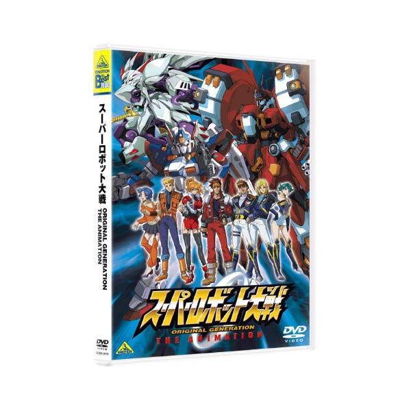 【発売日：2010年09月24日】OVA (バンプレスト、森川智之、水谷優子、杉田智和、田中良、斉藤恒芳)2010年9月24日 発売