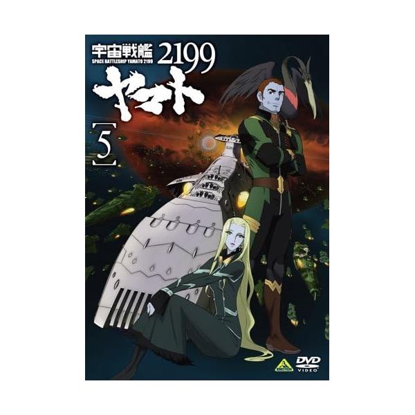 【発売日：2013年05月28日】OVA (西崎義展、菅生隆之、小野大輔、鈴村健一、結城信輝、宮川彬良)2013年5月28日 発売