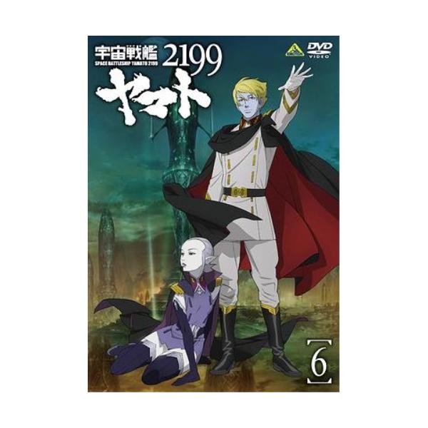 【発売日：2013年07月26日】OVA (西崎義展、菅生隆之、小野大輔、鈴村健一、結城信輝、宮川彬良)2013年7月26日 発売