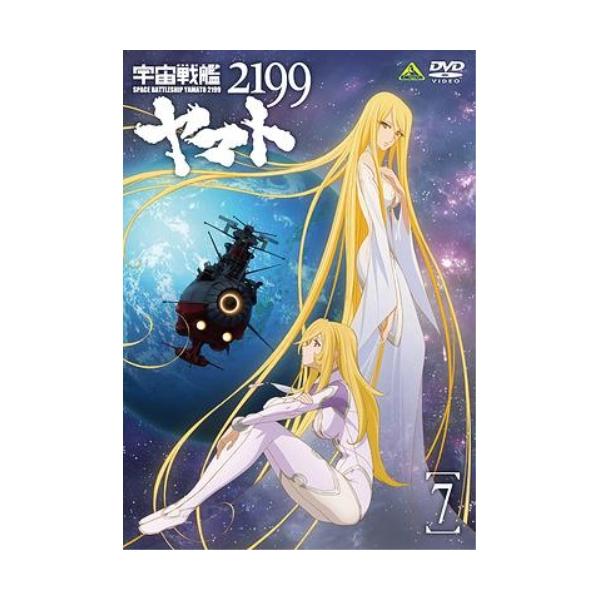 【発売日：2013年10月25日】OVA (西崎義展、菅生隆之、小野大輔、鈴村健一、結城信輝、宮川彬良)2013年10月25日 発売