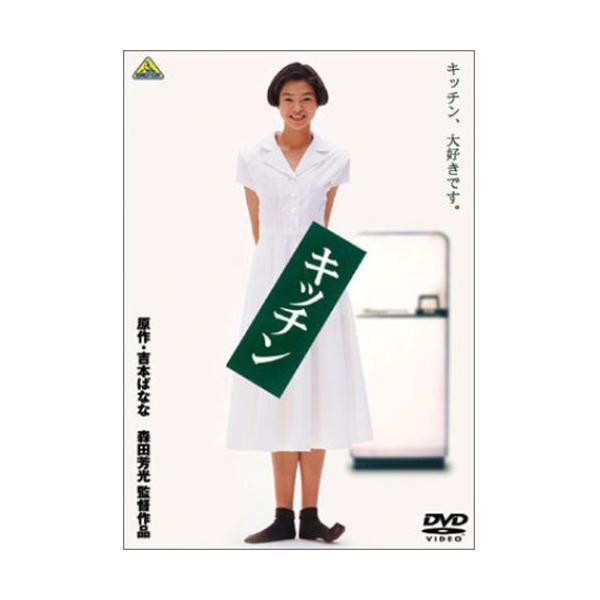 【発売日：2002年06月25日】川原亜矢子2002年6月25日 発売<div style=”font-size:110%;line-height:140%;padding:10px;”><b>商品詳細</b&...