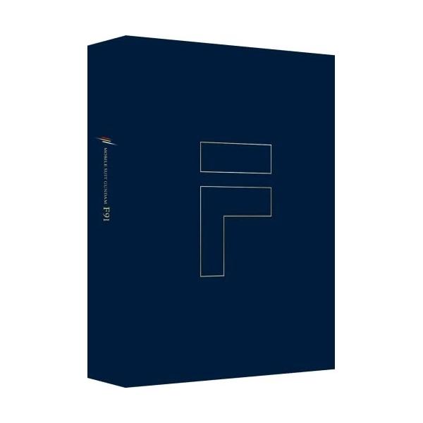 【発売日：2020年10月28日】劇場アニメ (富野由悠季、辻谷耕史、冬馬由美、池元小百合、安彦良和、門倉聡)2020年10月28日 発売