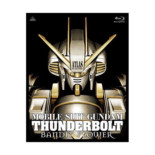 【発売日：2017年12月08日】矢立肇 (矢立肇、富野由悠季、太田垣康男、スタジオ・トア、中村悠一、木村良平、高谷浩利、菊地成孔)2017年12月8日 発売
