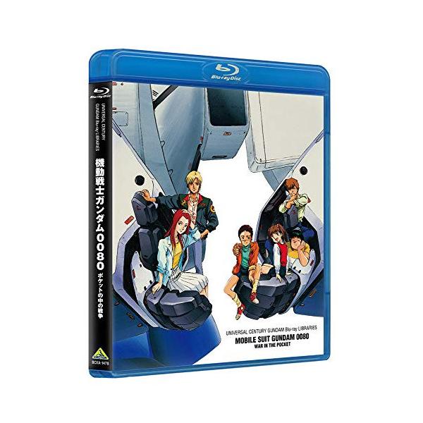 【発売日：2020年02月27日】OVA (矢立肇、富野由悠季、浪川大輔、辻谷耕史、林原めぐみ、美樹本晴彦、かしぶち哲郎)2020年2月27日 発売