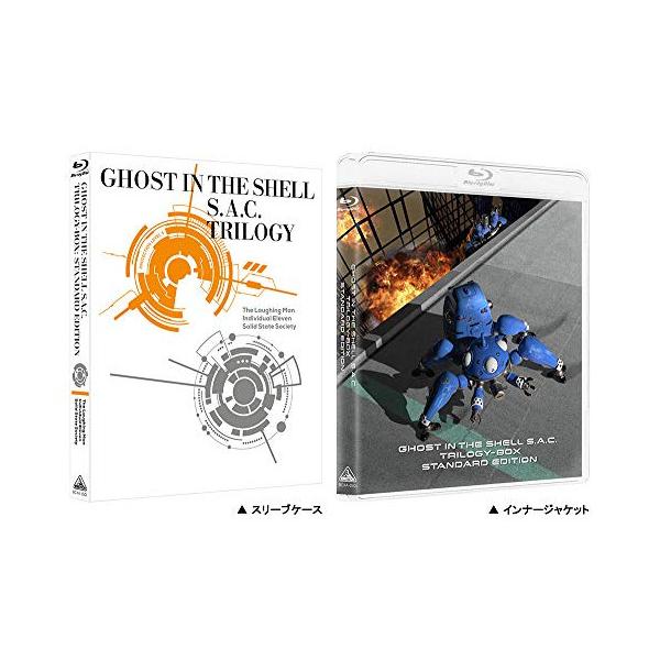 【発売日：2020年03月27日】OVA (士郎正宗、田中敦子、阪脩、大塚明夫、下村一、後藤隆幸、西尾鉄也、菅野よう子)2020年3月27日 発売