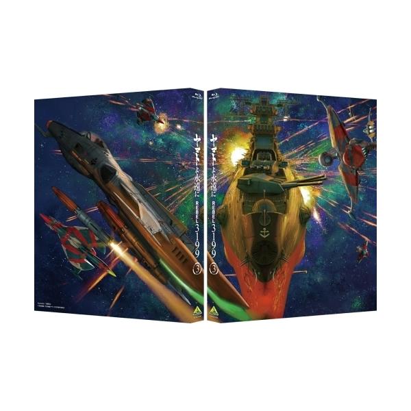 【発売日：2025年06月25日】劇場アニメ (西崎義展、小野大輔、桑島法子、潘めぐみ、福井晴敏、ヤマトナオミチ、結城信輝、宮川彬良)2025年6月25日 発売