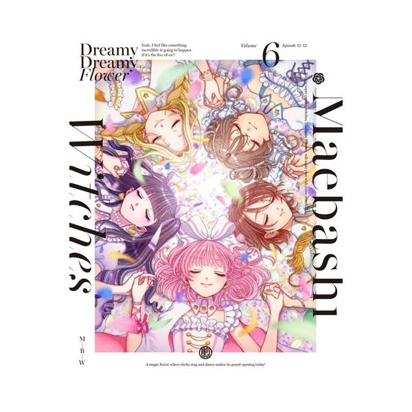 【発売日：2025年10月29日】TVアニメ (サンライズ、春日さくら、咲川ひなの、本村玲奈、三波春香、百瀬帆南、立花希望、羽深由理)2025年10月29日 発売