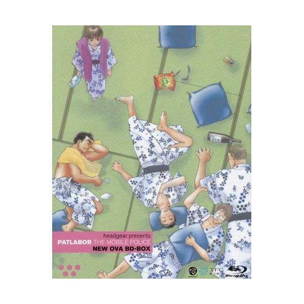 【発売日：2010年09月24日】OVA (ヘッドギア、冨永みーな、古川登志夫、大林隆介、高田明美、川井憲次)2010年9月24日 発売